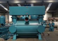 China Paper Making Industry Water Ring Vacuum Pump 220-1250KW 73-1030m3/min for sale