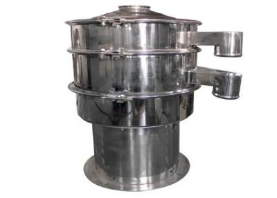 China Stainless Steel 270mesh Industrial Vibrating Sieve Machine for Rice Flour Salt 1-5 Layers for sale
