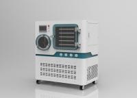 China HT-20/30/50/100FDA Silicone Oil Heating Freeze Dryer | 0.2-1.152 m² Drying Area | -75℃ Cold Trap for sale