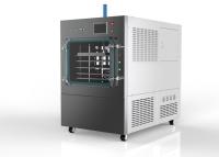 China HT-50FDA-Y Multi-Bottle Freeze Dryer Machine with 0.55m² Drying Area and 380V/50Hz Power for Pharmaceutical Applications for sale