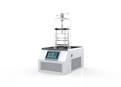 China HT-10N/B Air Cooling Freeze Dryer Machine - 0.08m² Area, 2L/S Extraction Rate for Medical Preservation for sale