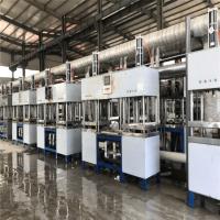 China 15 Tons Hot Press Shaping Machine for Pulp Mold Egg Trays - 660x450mm Table, 7kW Power for sale