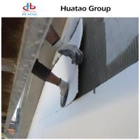China Aerogel Insulation Blanket Needled Punched 200kg/m3 Density Max 50 Years Service Life for sale