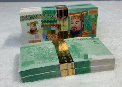 China Tomb Sweeping Festival Joss Paper Money for Ancestor Worship and God Offerings 1000 Pack for sale