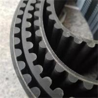 China STPD STS S5M-425 Arc Tooth Industrial Timing Belt 5mm Pitch with Neoprene Rubber Construction for sale