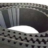 China HTD5M Rubber Timing Belt 5mm Pitch Arc Tooth Synchronous Belt for High Torque Applications for sale