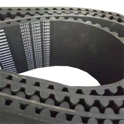 China HTD5M Rubber Timing Belt 5mm Pitch Arc Tooth Synchronous Belt for High Torque Applications for sale