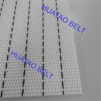 China Polyester White Steam Pre Heater Belt 1.4-2.2mm 400-700 CFM for Wood Panel Manufacturing for sale