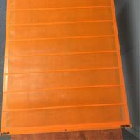 China 1040*700mm TH48-30 Polyurethane Screen Panel with 0.045-8.0mm Aperture for High Efficiency Screening for sale