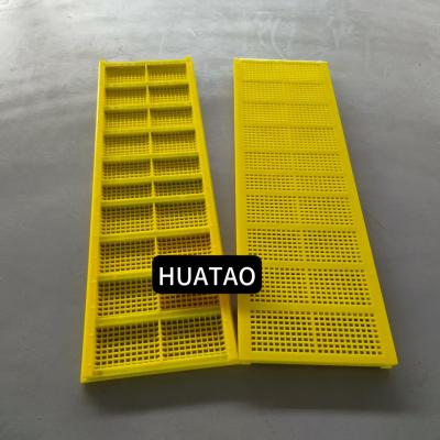 China Customizable Durable Abrasion Resistant Polyurethane Screen Mesh for Vibrating Screen Panels for sale