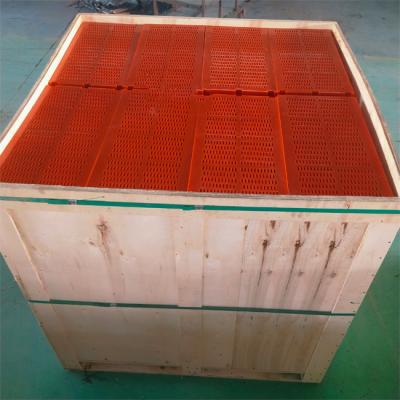 China LS300x500 Polyurethane Screen Mesh Steel Frame 75 Shore A for Mining Vibrating Screen for sale