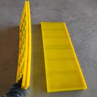 China WS85 Polyurethane Dewatering Screen Panel Self-Cleaning Wave Surface 30-50mm Thickness Steel Frame for sale