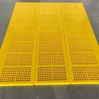 China Long Lasting WS85 Modular Screen with Quick-Release Hooks and Vibration Dampening for Efficient Dewatering for sale