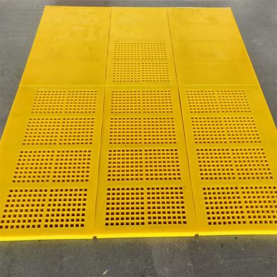China Long Lasting WS85 Modular Screen with Quick-Release Hooks and Vibration Dampening for Efficient Dewatering for sale