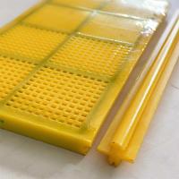 China WS85 Polyurethane Vibrating Screen Panel 610x610mm Steel Frame 0.1-2.5mm Apertures for sale