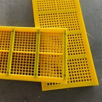 China WS85 Polyurethane Modular Screen 300x305mm MDI High Wear Resistance for Mining for sale