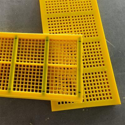 China WS85 Polyurethane Modular Screen 300x305mm MDI High Wear Resistance for Mining for sale