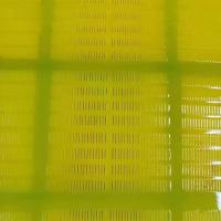 China 40mm Yellow Polyurethane Screen Mat for Mining 1.5mm Wire Diameter High Abrasion Resistance for sale