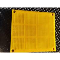 China 30mm Yellow Polyurethane Screen Mat 1.5mm Wire High Wear Resistance Mining for sale