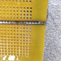 China 40mm Thickness Polyurethane Screen Mat 1.5mm Wire Diameter High Wear Resistance Mining for sale