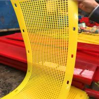 China Polyurethane Flip-Flop Screen Panel 4mm Holes 7mm Thickness Anti-Clogging Sticky Material Screening for sale