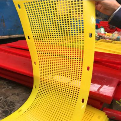 China Polyurethane Flip-Flop Screen Panel 4mm Holes 7mm Thickness Anti-Clogging Sticky Material Screening for sale