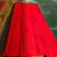 China Polyurethane Flip-Flop Screen Mesh 1m Width 55 Shore Hardness for Iron Ore Processing for sale
