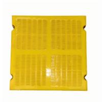 China 30mm Thick Polyurethane Screen Mat Self-Cleaning Apertures Mining Bauxite Screening Wear Resistant for sale