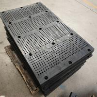 China 40x8mm High-Wear Rubber Screen Panel with Steel Frame for Industrial Vibrating Screens for sale