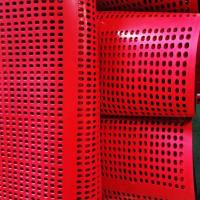 China 1.25m Width 8mm Thickness Rubber Screen Mat Rectangular Holes Ore Processing for sale