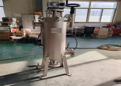 China Industrial Oil Filter Automated Self Cleaning Filter Housing 50 Microns 250mm for sale