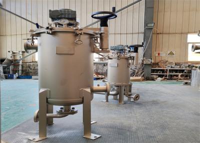 China Industrial Water Treatment Stainless Steel Automatic Self-Cleaning Filter 50 Microns 250mm for sale