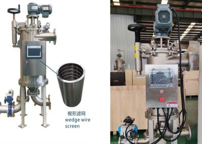 China Stainless Steel Automatic Self-Cleaning External Scraper Filter 50 Microns 250mm for sale