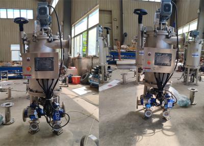 China Outer Scraper Self-Cleaning Filter 50-500μm for High Viscosity Liquid Filtration for sale