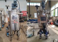 China Auto Self-Cleaning Filter Housing 250mm to 600mm Inner Dia for Industrial Filtration for sale