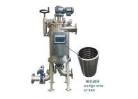 China Automatic Self-Cleaning Filters And Industrial Strainers for sale