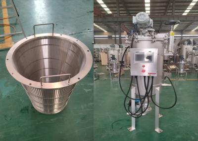 China Automatic Brush Type Self-cleaning Filter Housing 250mm Diameter 50 Micron Precision for sale
