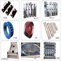 China Knife Ring of Knif-Ring Flaker for Particle Board for sale