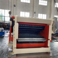 China Chipper Screen Mesh for Drum Chipper of Particle Board for sale