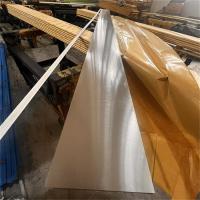 China Peeling Blades for 5 Feet Veneer Peeling Machine Plywood Production Spare Parts for sale