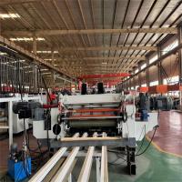 China Plywood Clipper Blades 8 Feet 80mm for Veneer Peeling Machine Spare Parts for sale