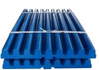 China Fixed Jaw Plate for Primary Crusher High Tensile Strength Alloy Steel 250mm Thickness Quarry Wear Component for sale