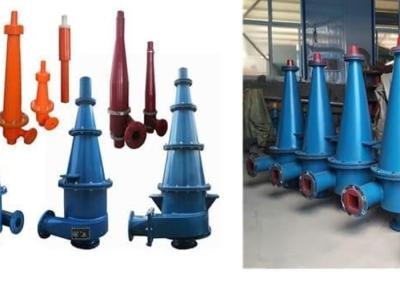 China Wear Resistant Mining Hydrocyclone Separator 40-100m3/h Centrifugal Classification for sale