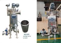 China Automatic Self-Cleaning Filters and Industrial Strainers for sale