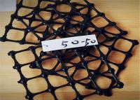 China PP Biaxial Geogrid 50-50 kN/m Reinforcing Fabric Mesh Aperture 3-4cm for Road Base for sale