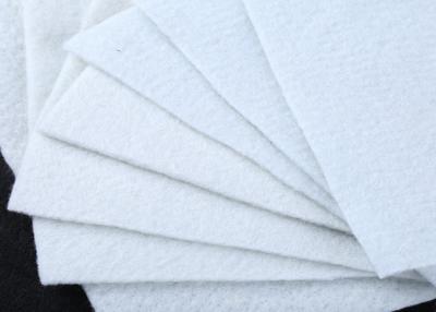 China Non Woven Geotextile Fabric 100gsm to 1000gsm PP PET Needle Punched Anti Aging for sale