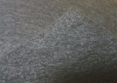 China Heat Treatment Nonwoven Geotextile 200g 5.8m Width Polyester Geosynthetic Fabric for sale