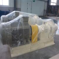 China Conical Deflaker Pulp Making Machine Parts ISO 9001 Approvement for sale