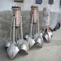 China Colorful Pulp Making Industrial Grapple 380V 50kw Pulper Machine Spare Parts for sale