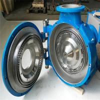 China ISO Paper Mill Deflaker Paper Machine For Pulp Making Machine With Superior Performance for sale